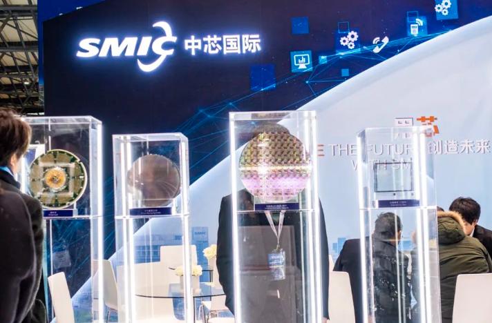 Foreign media: The situation of SMIC has changed suddenly - iNEWS