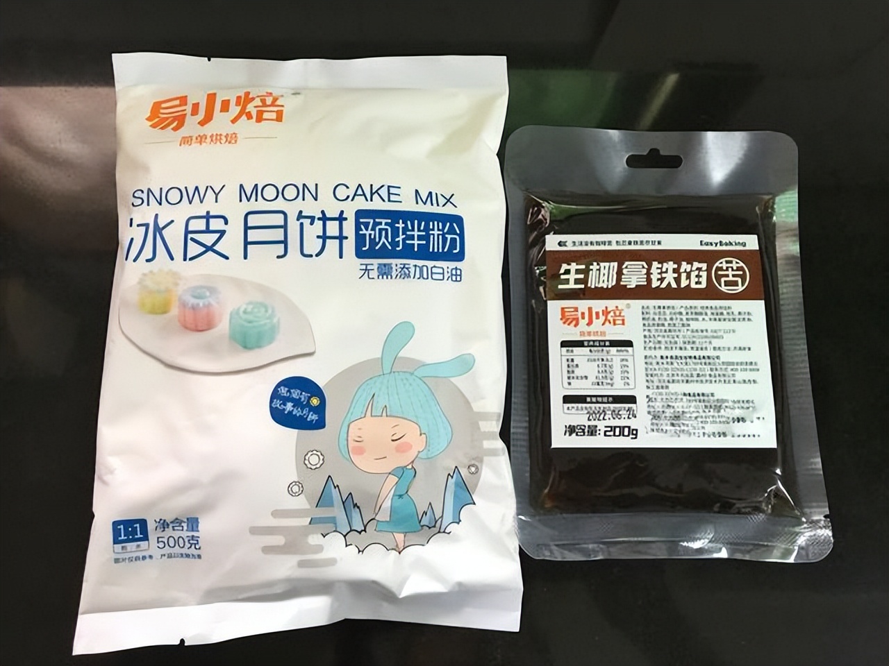 The hot-selling raw coconut latte mooncake in the private house, no ...