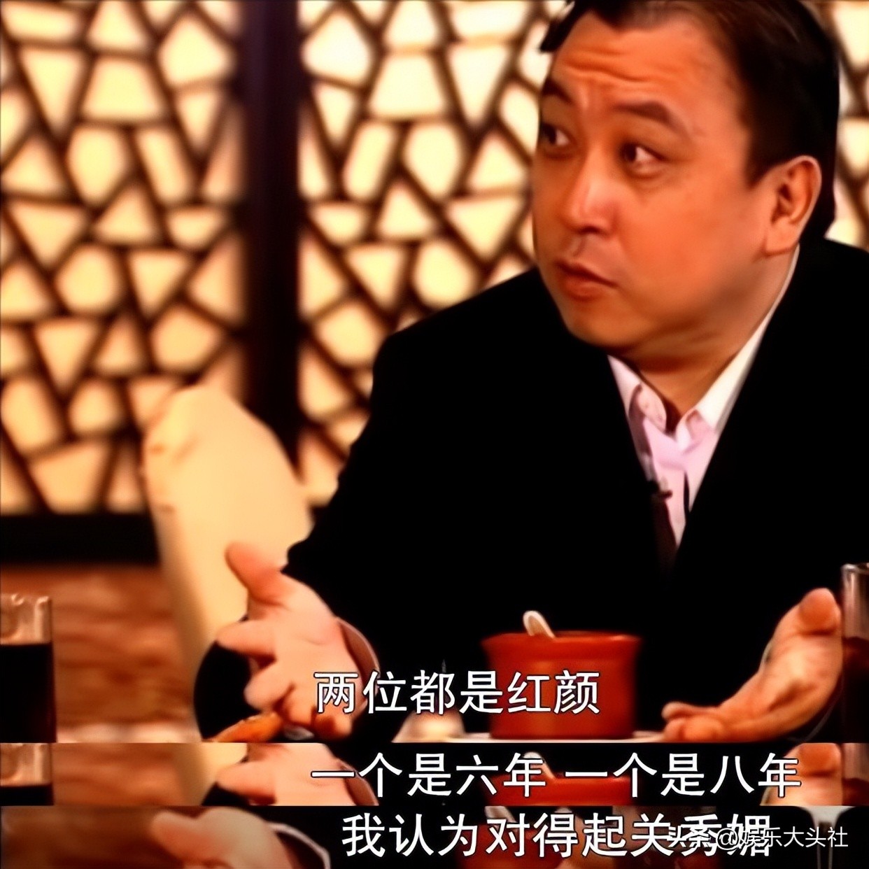 Guan Xiumei: Was entangled with Wang Jing for 8 years, lived with her 7 ...