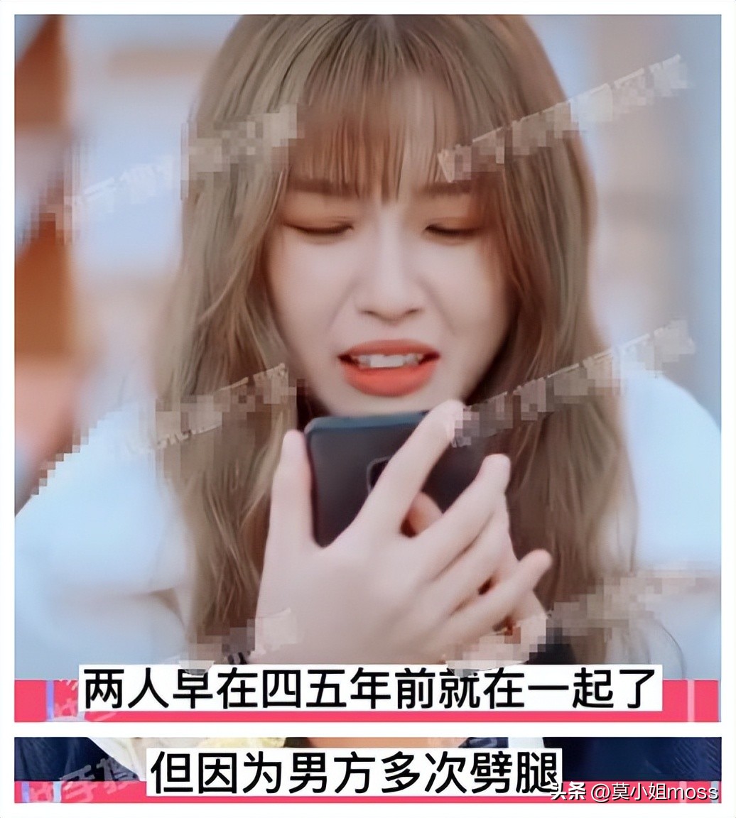 Big melon in the middle of the night! The rich second-generation female ...