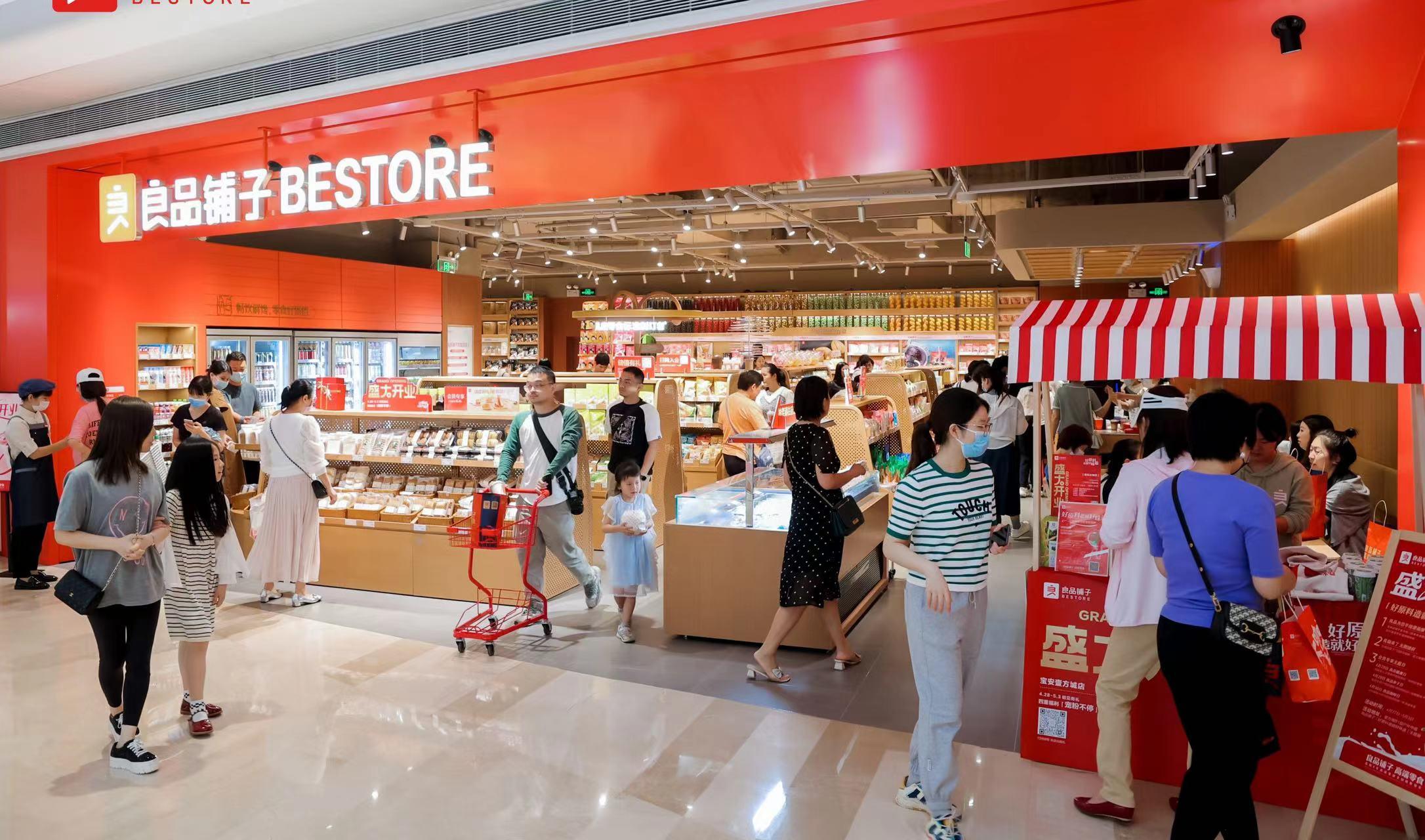 As the snack industry is under internal pressure, what is the strength ...