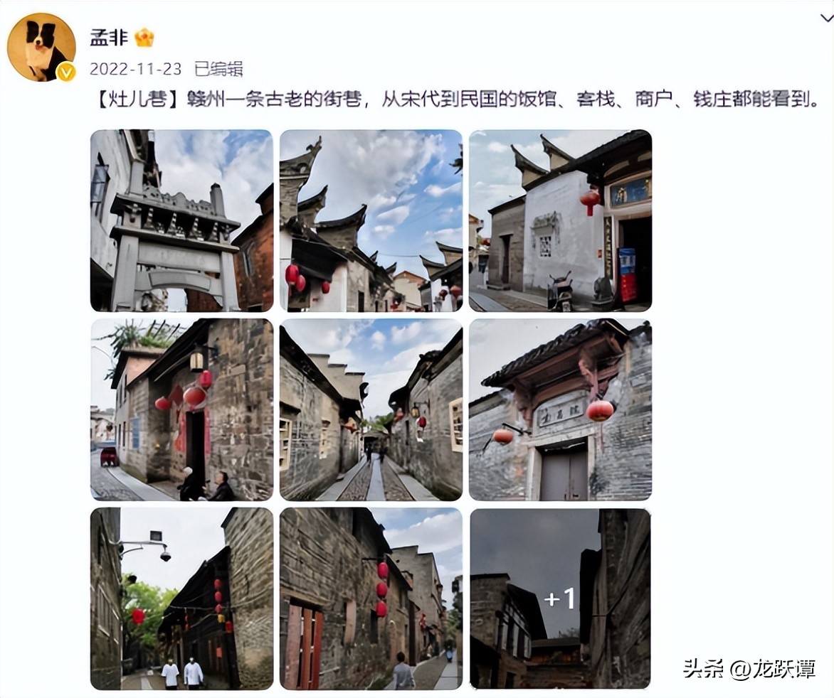 The "disappearing" Meng Fei has now embarked on another avenue - iMedia