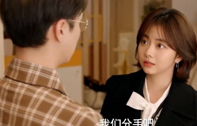 "You Are More Beautiful Than Starlight" Episode 9-10 Preview: Ji Xing ...
