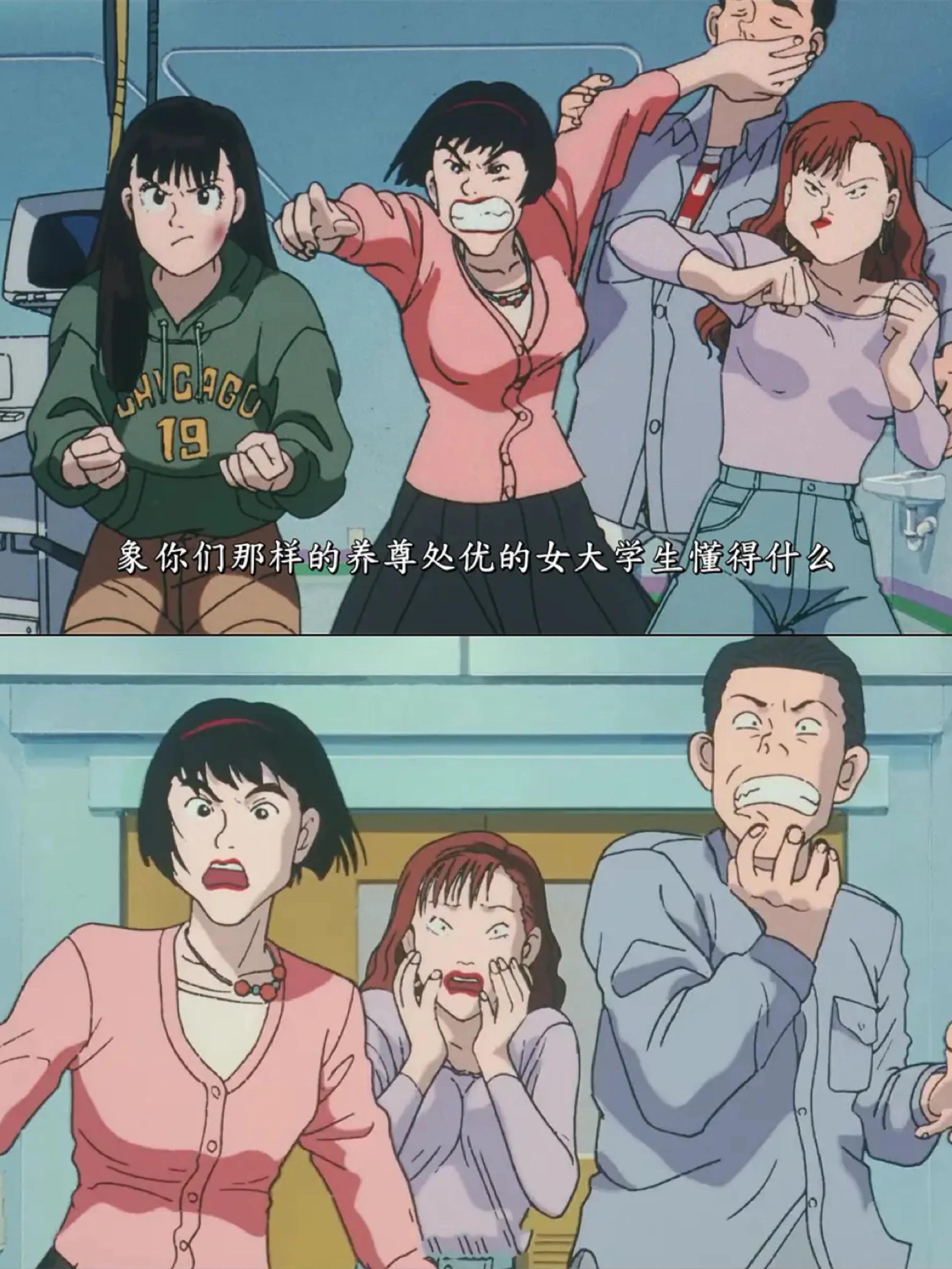 Old Man Z: A very realistic old show - iNEWS