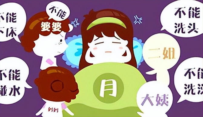 How to sit on confinement?Kunming Mailan Confinement Center tells you ...