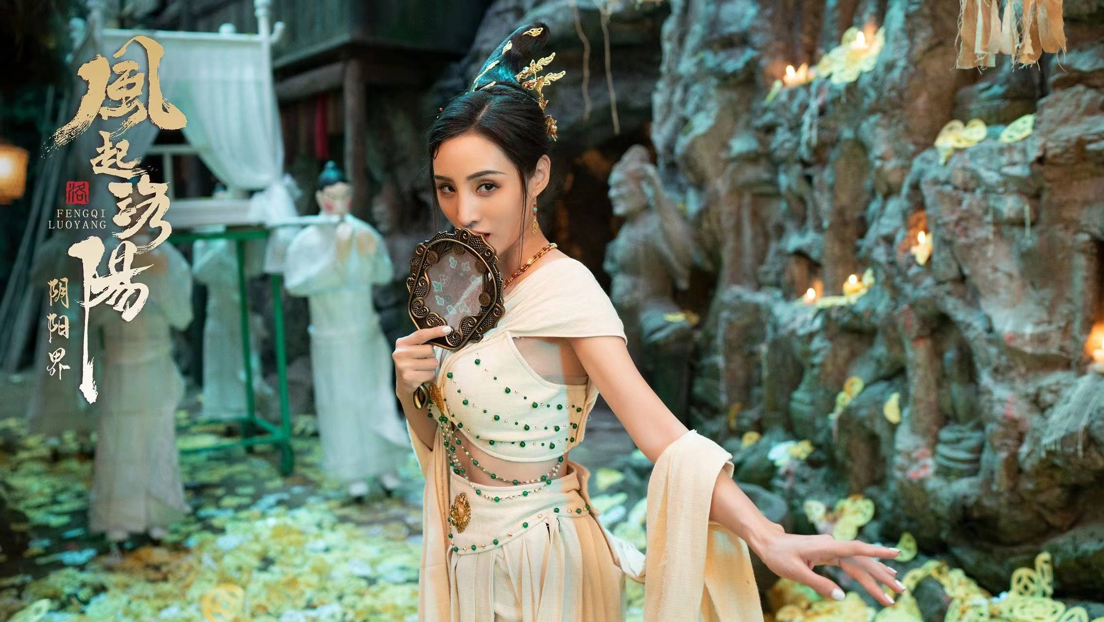 The film version of "The Wind Rises in Luoyang" is finalized, starring Nan Sheng, full of long ...
