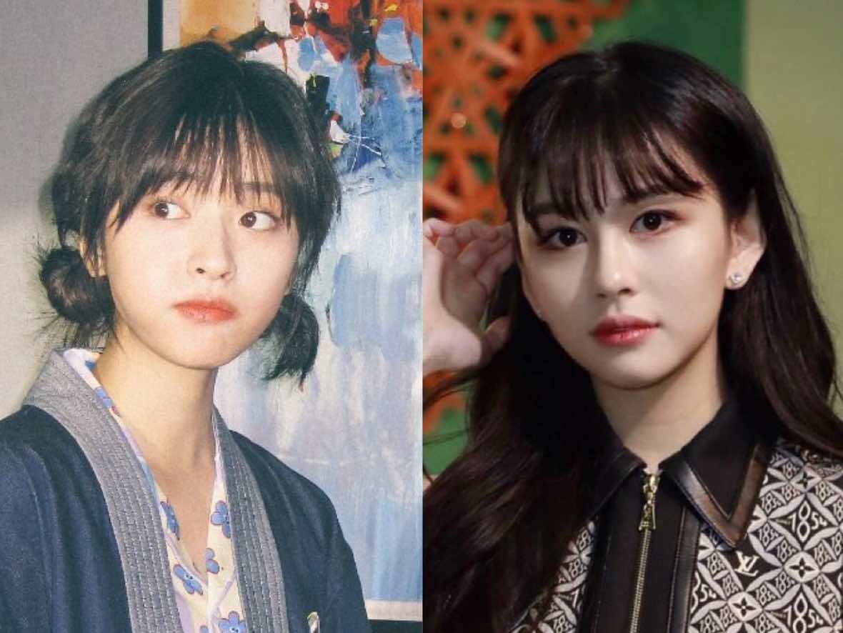 "The same name is not terrible, whoever is not popular will be ...