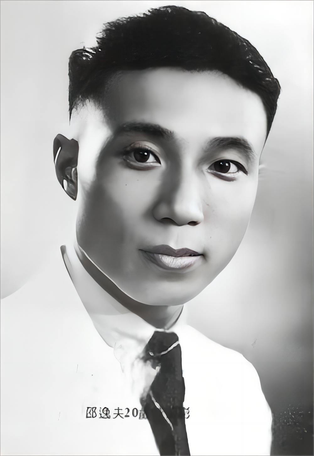 Run Run Shaw remarried at the age of 90, his children cut off contact ...