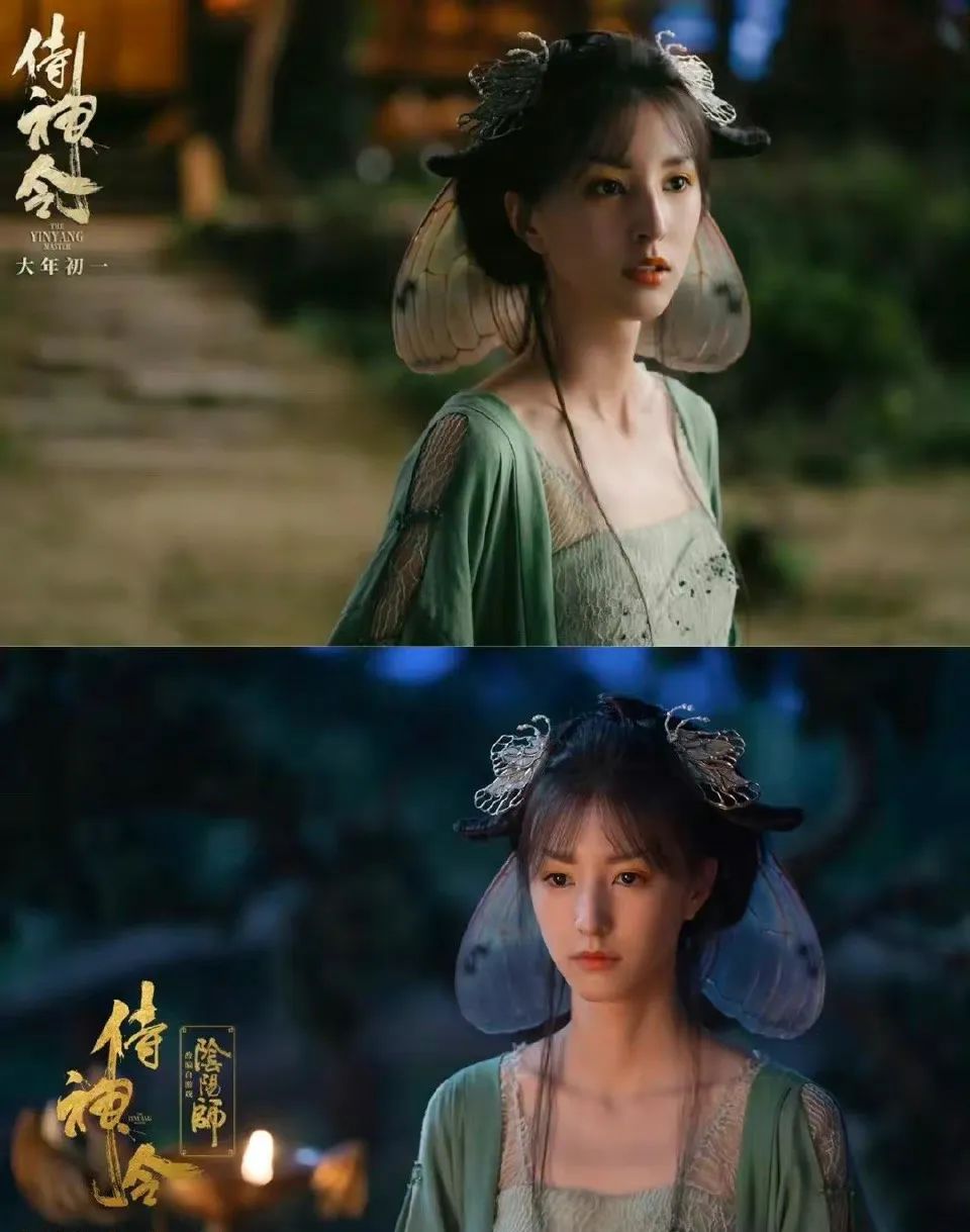 Talk about the makeup of the stylist for Flow Peanut?Huang Wei, Chen ...