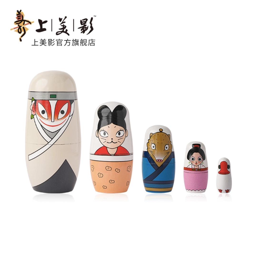 "Chinese Strange Tan Goose Goose Goose" is the last flutter of ...