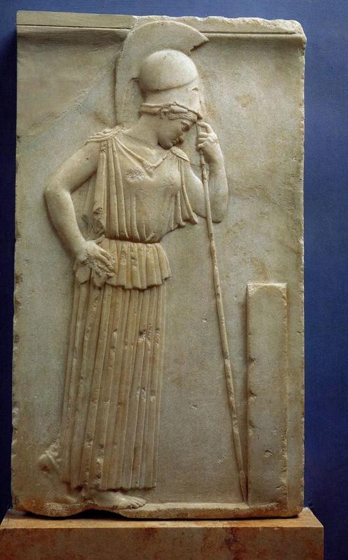 Analyze the status, significance and background of the statue of Athena ...