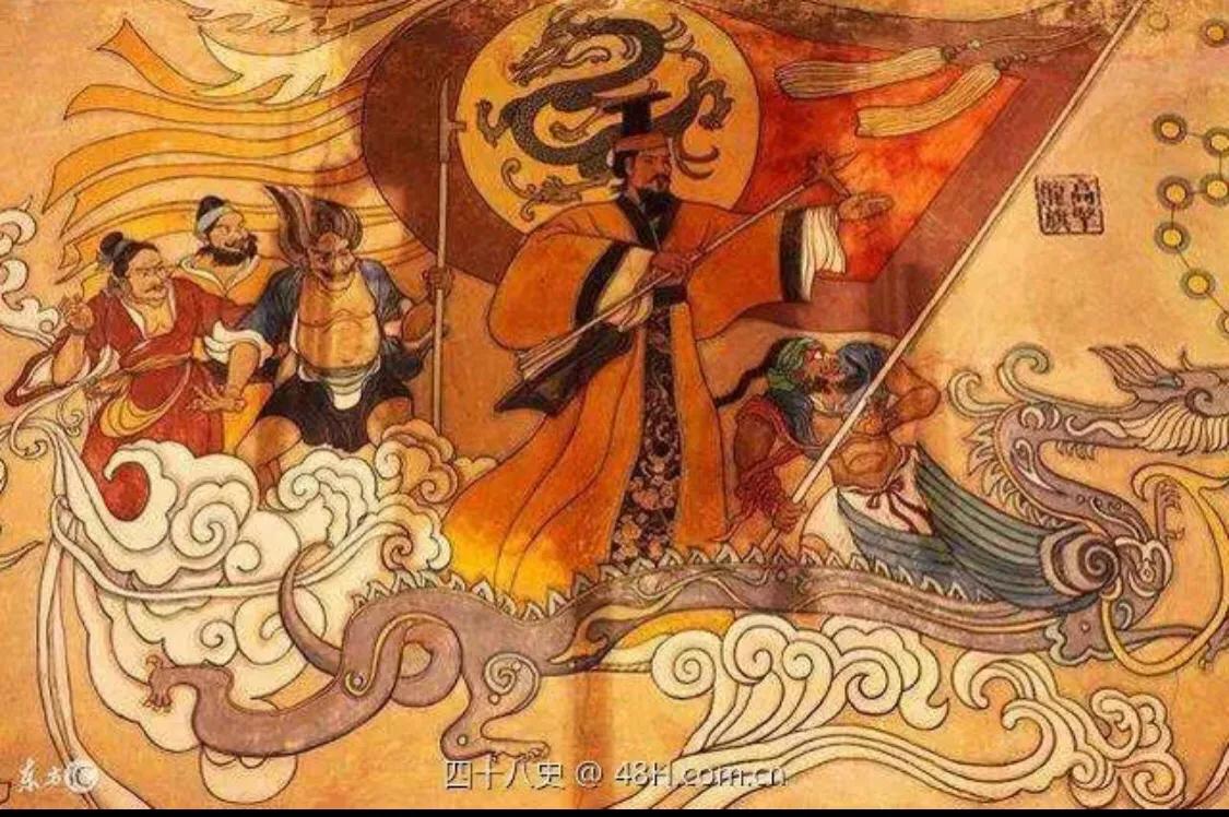 Chinese History Xia Dynasty Huaxia Children - iNEWS