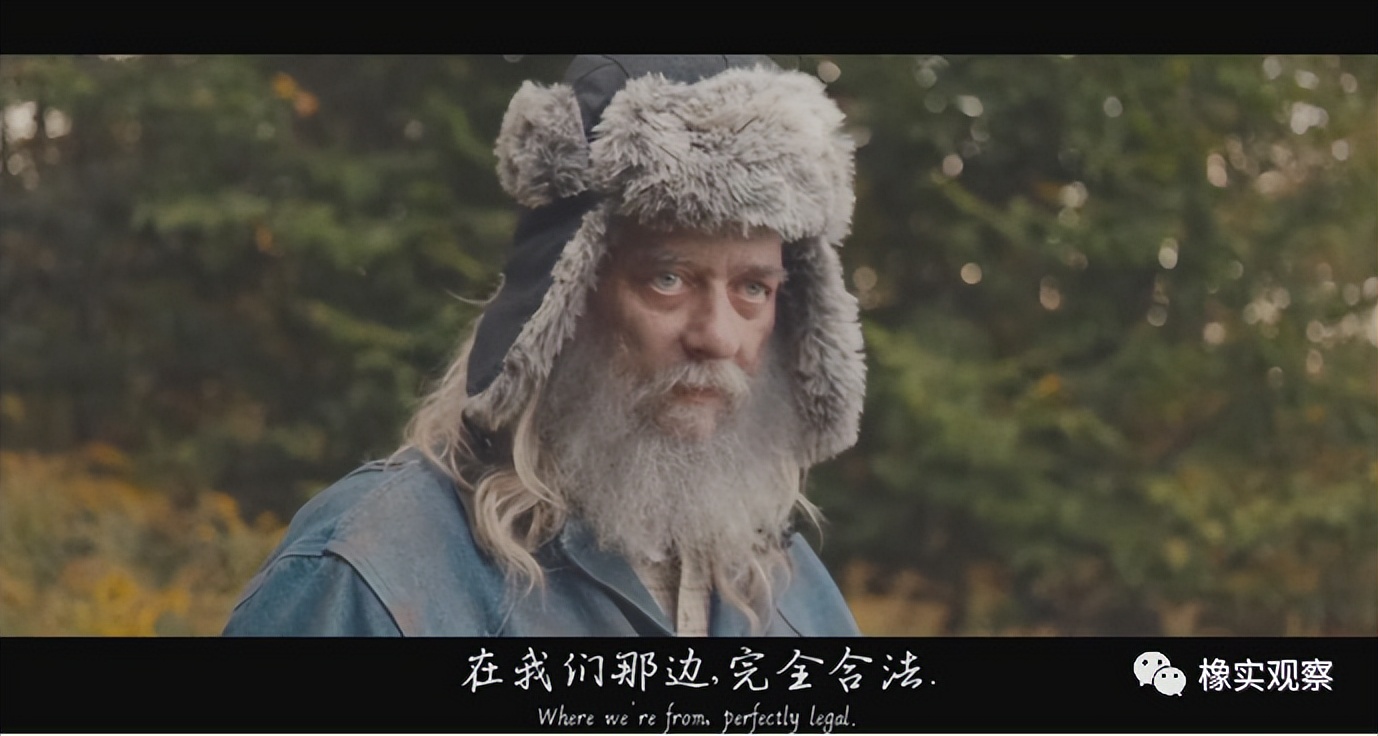 The west wind slantly shines on Jinmailang - iNEWS