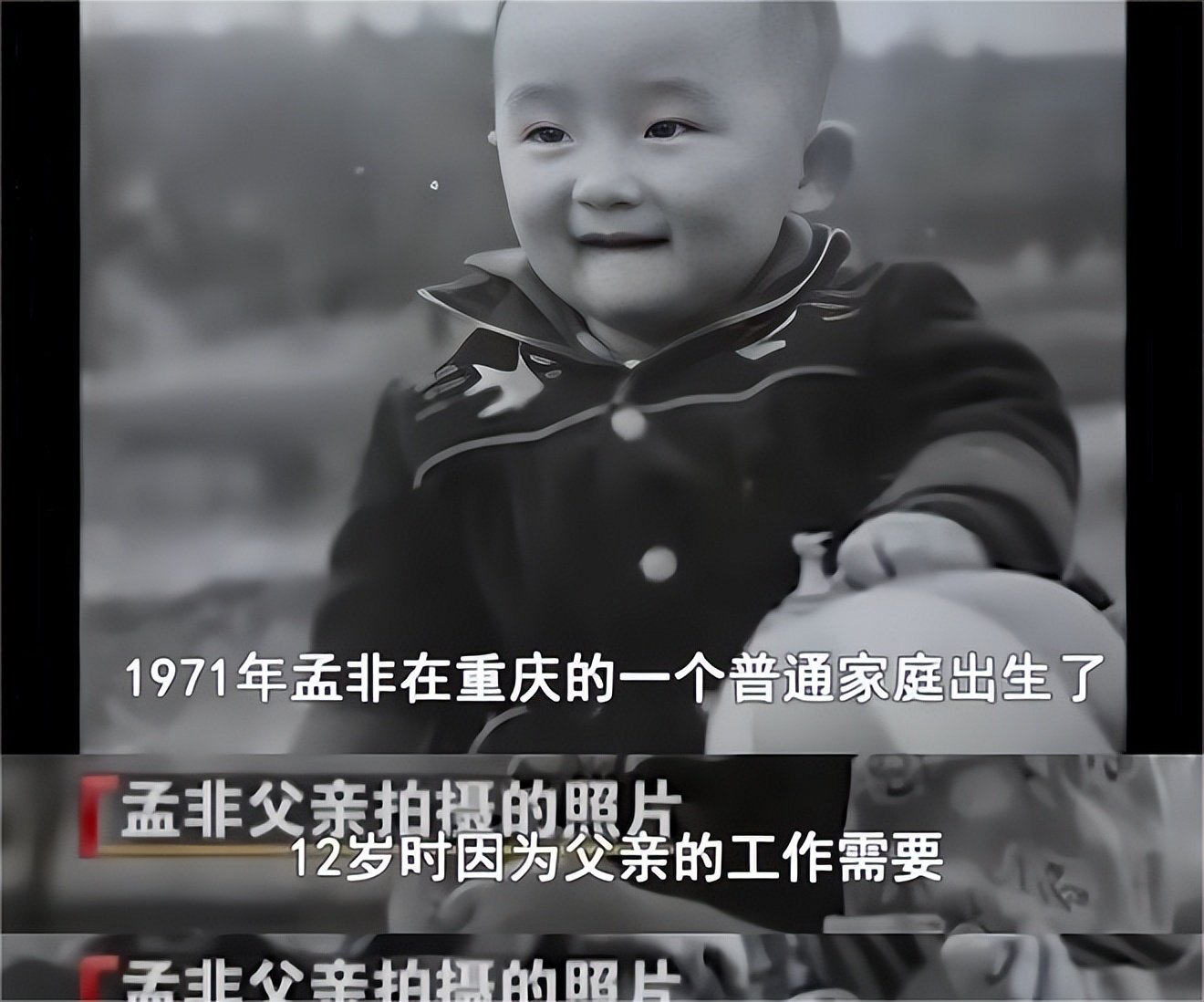 Facts have proved that the gradually "disappearing" host Meng Fei has ...