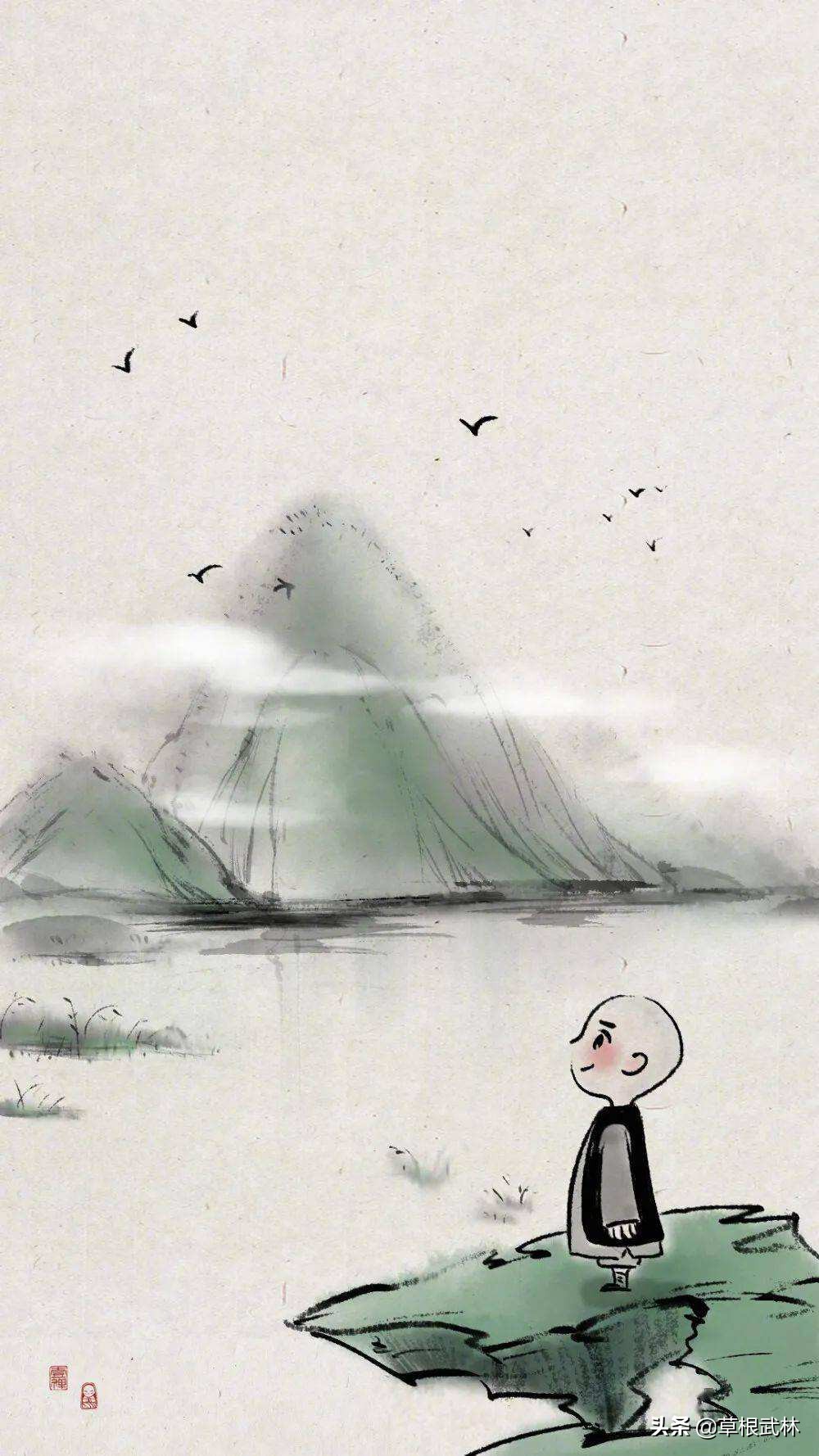 Wu Wenhui Yao-191 - iNEWS