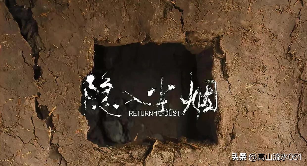 Don't watch "She Disappeared" again, Hai Qing's movie will make you ...