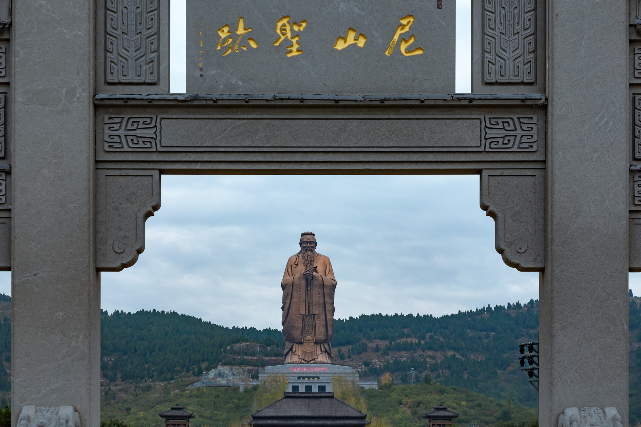 Han Yu, the Eight Great Masters of Tang and Song Dynasties - iNEWS