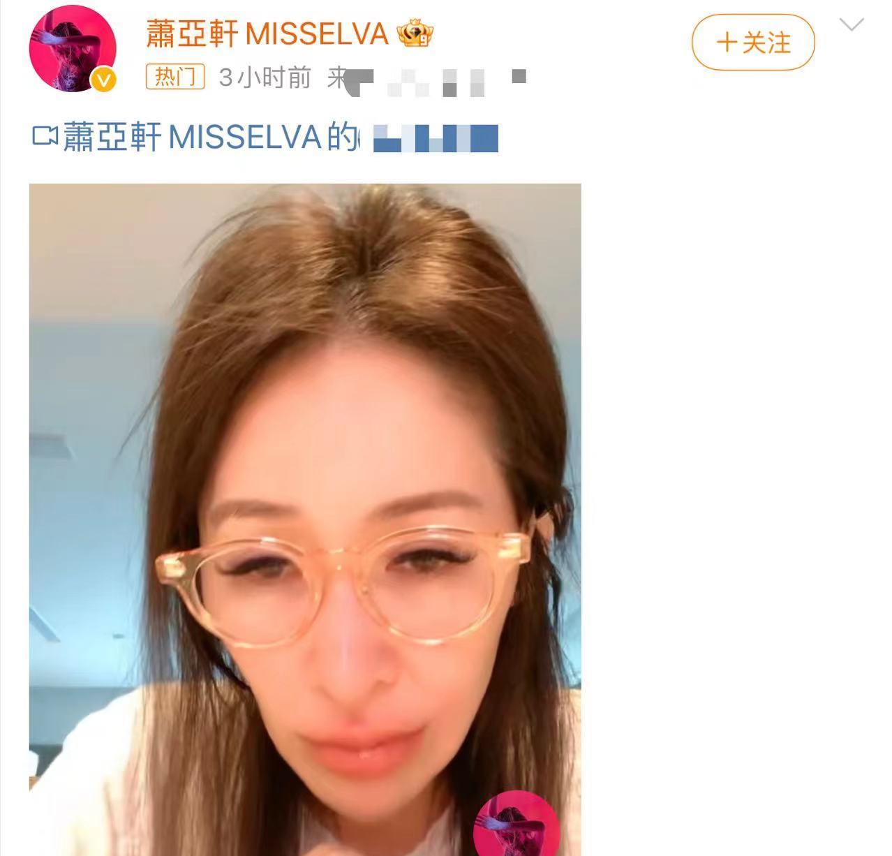 43-year-old Xiao Yaxuan's face is rugged, old and concave, and he has ...