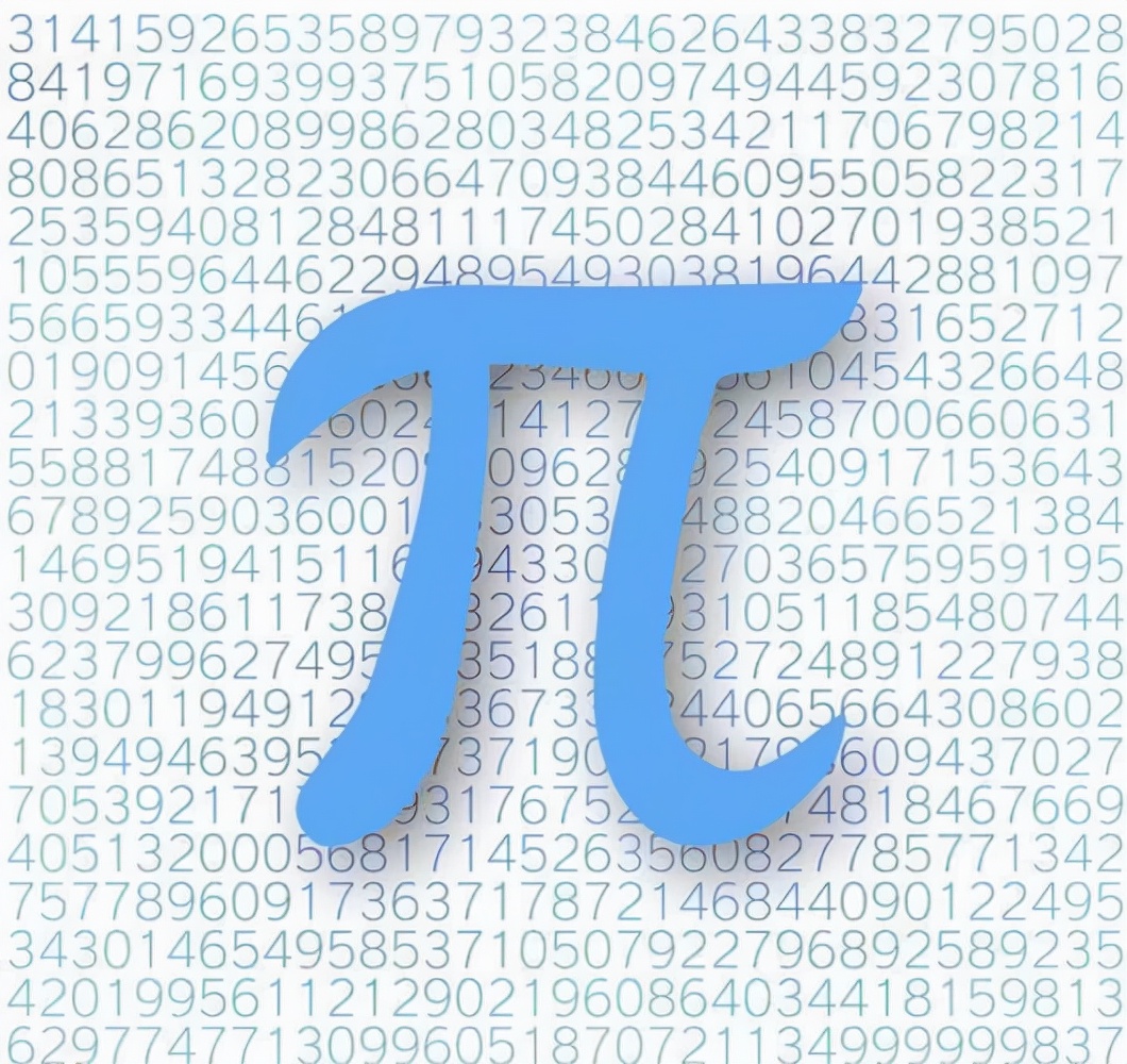The secret behind the pi number of pi is not as simple as you think - iNEWS