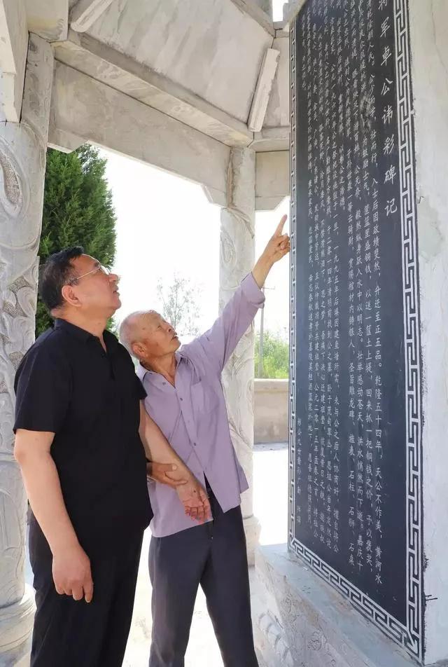 Guimao Qingming Sacrifice General Zhuo Cai Activity Manual - iMedia