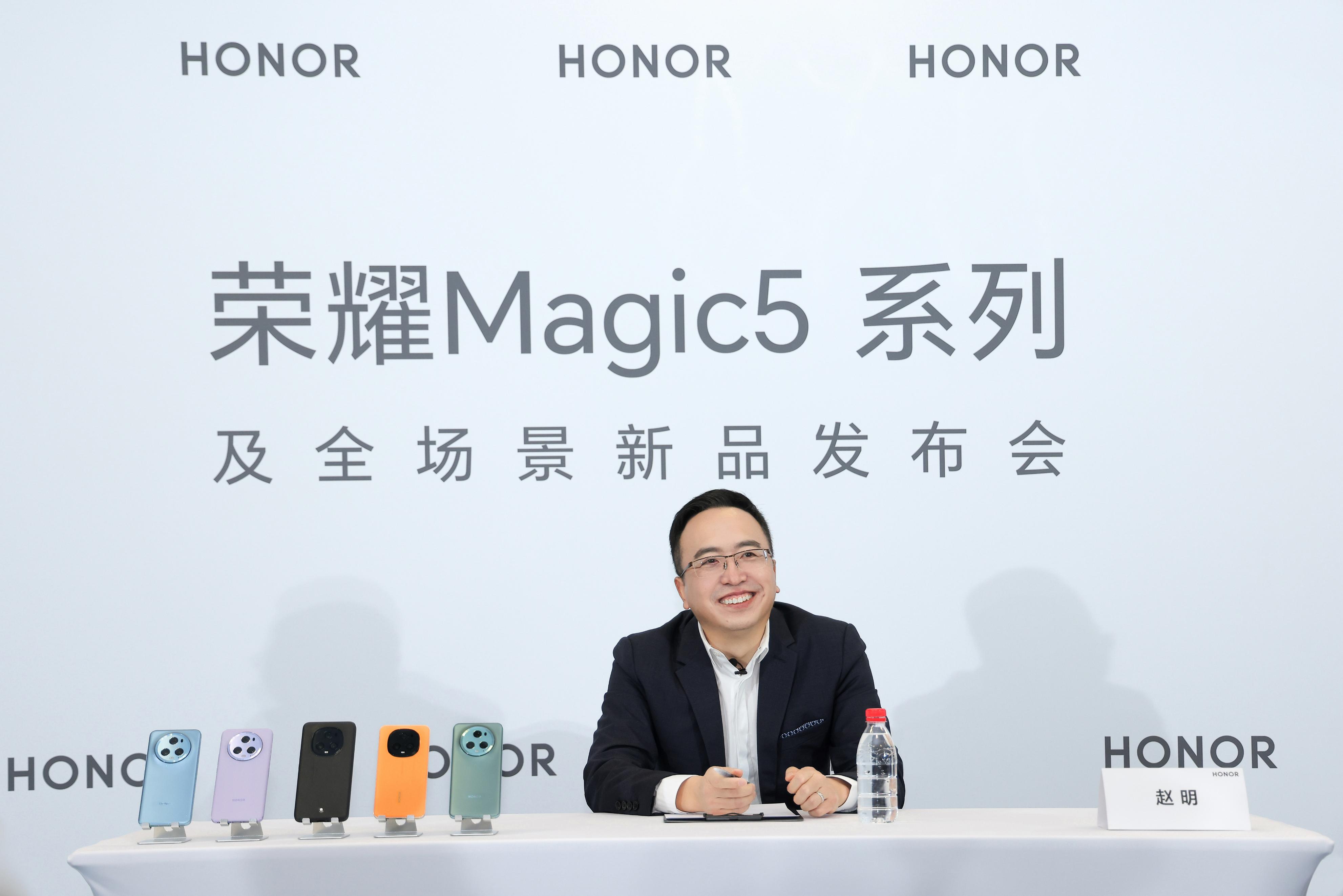 Honor CEO Zhao Ming: Using AI to enable smartphones, MagicOS ...