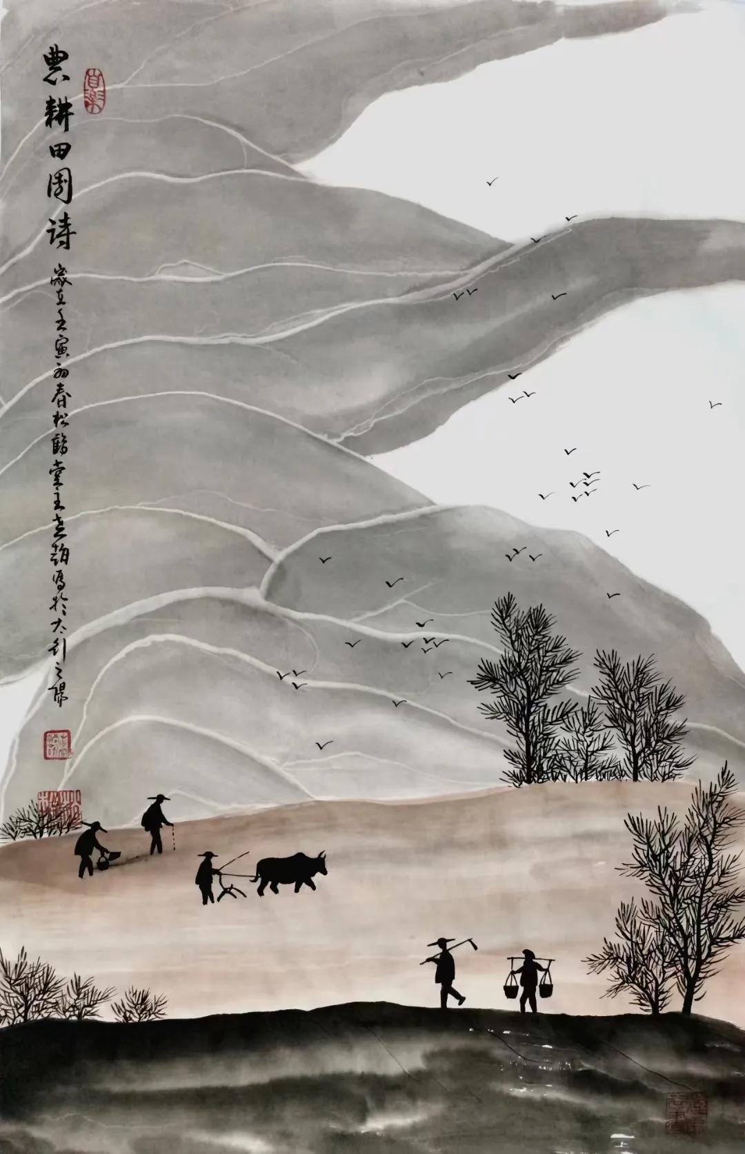 Guo Shifu, Liu Shaoning, Zhao Songlin, Qi Shengyi, Zou Lianfu, Chen ...