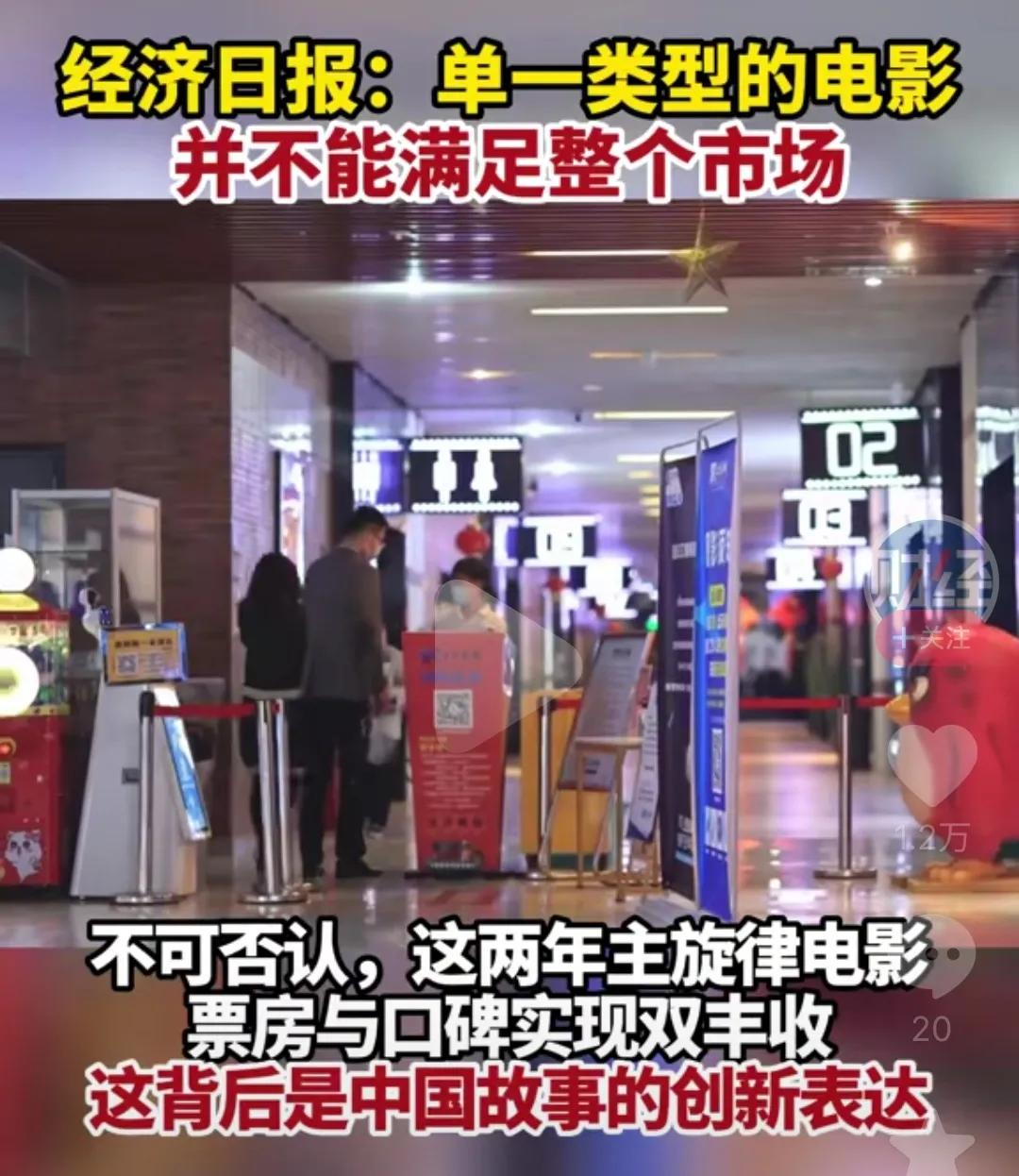 The era of wolf warriors for all people is coming, and Sima Nan has ...