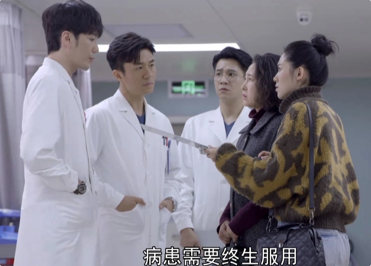 "Thank You Doctor" actors crying scene: 3 people's acting skills ...