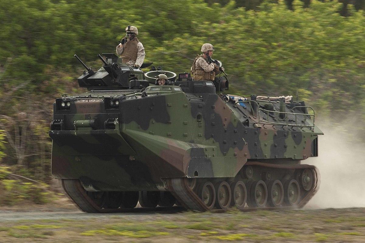 The US military completed the first fall of the new year: the AH1Z ...