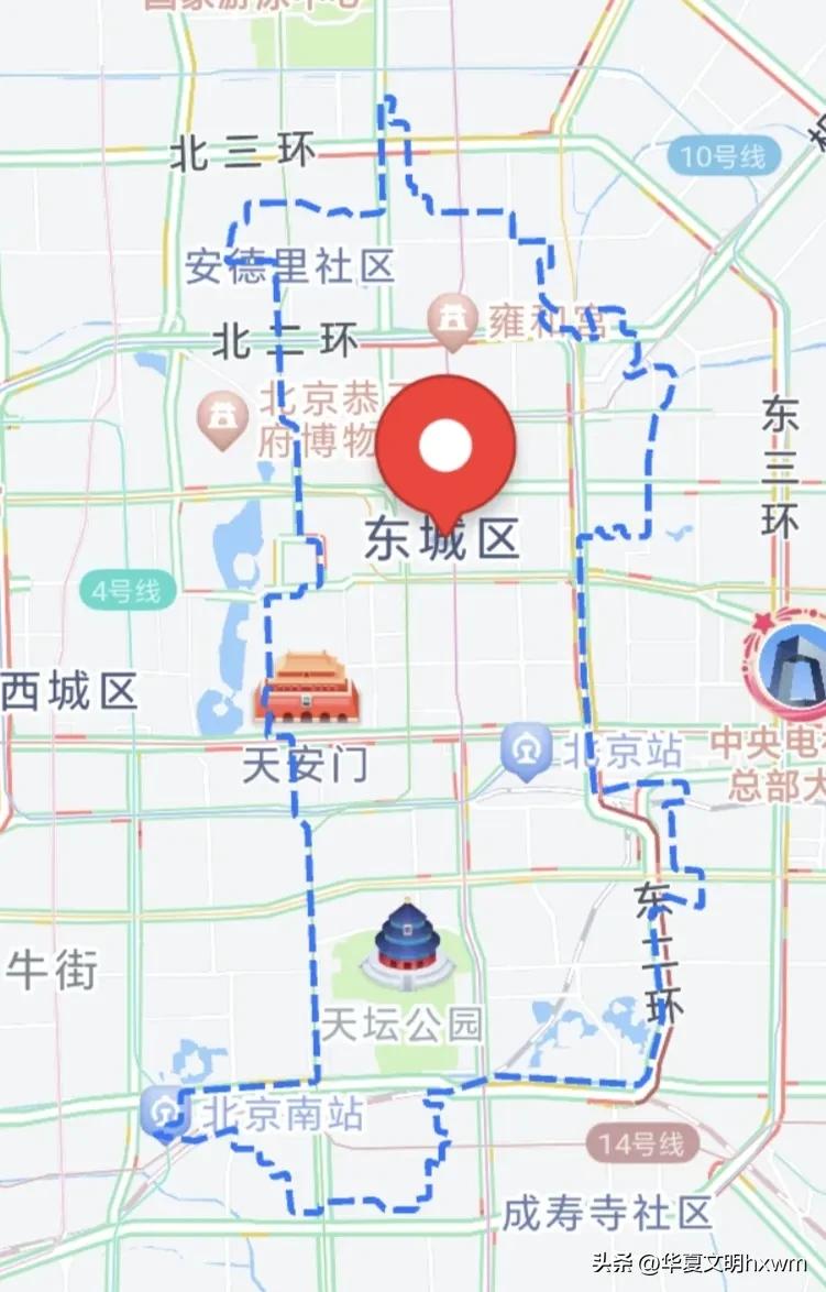 The origin of the names of Beijing and its districts - iNEWS