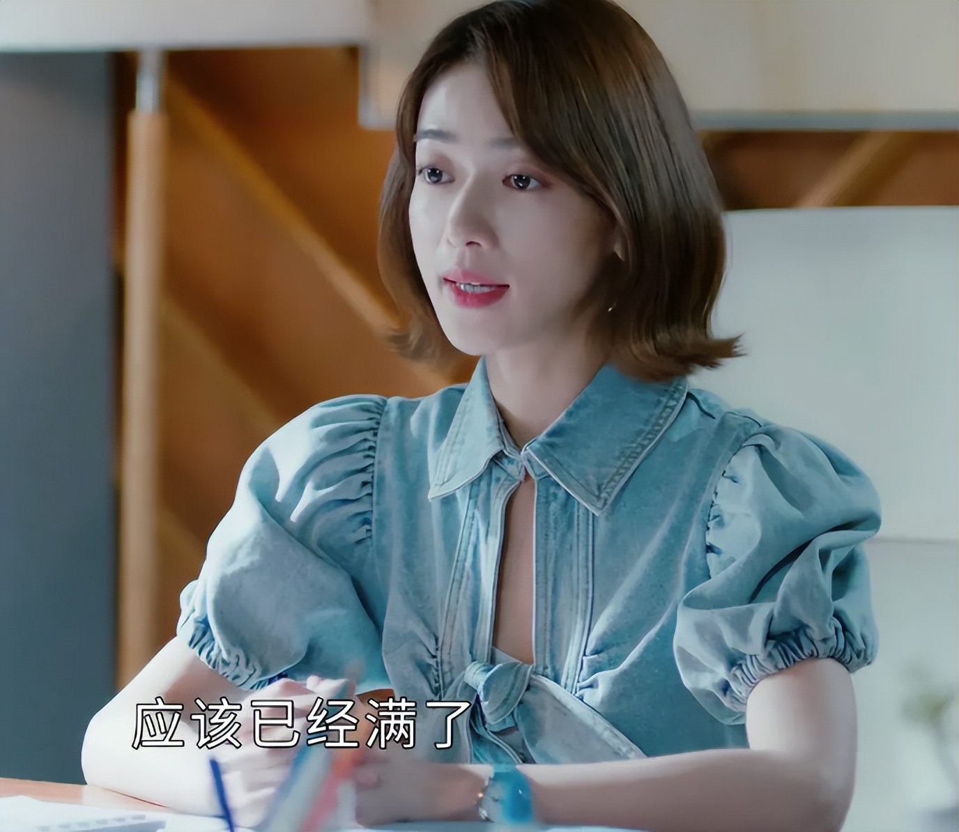 Pushed 19 times! Yu Zheng's new drama is online, Douban 5 stars refresh ...