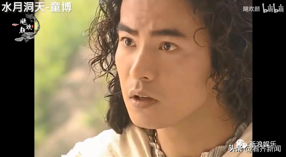 Famous actor accused of criminal offense - iNEWS