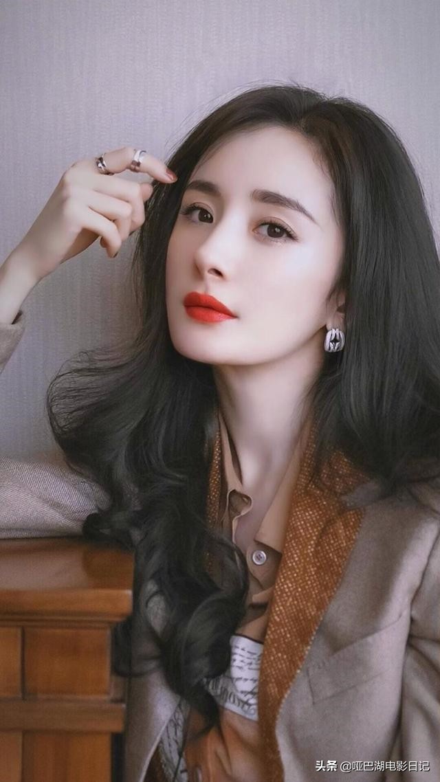20 beautiful photos of Yang Mi - iNEWS