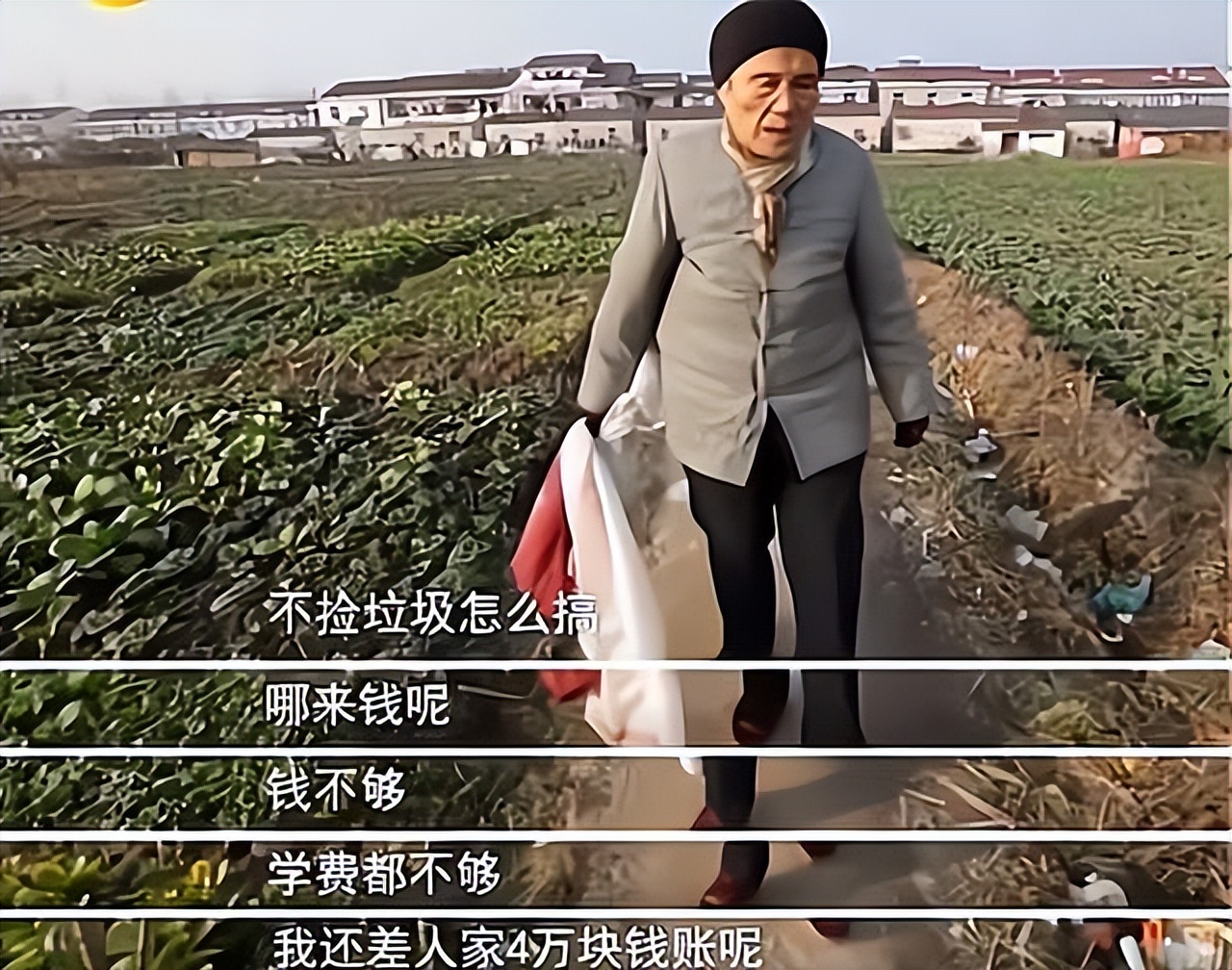 Who is Wang Runze? Why moved countless netizens, and he will usher in a ...