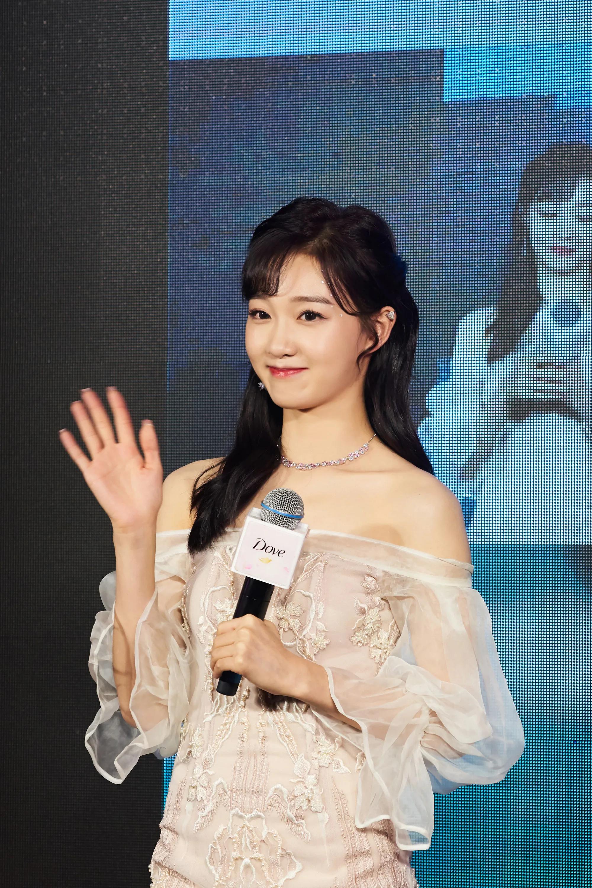 Li Zixuan Mito - iNEWS