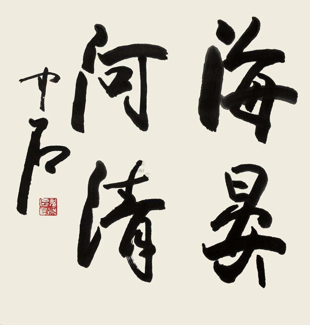 Li Bai, a great poet of the Tang Dynasty, passed by Heqing Village - iNEWS