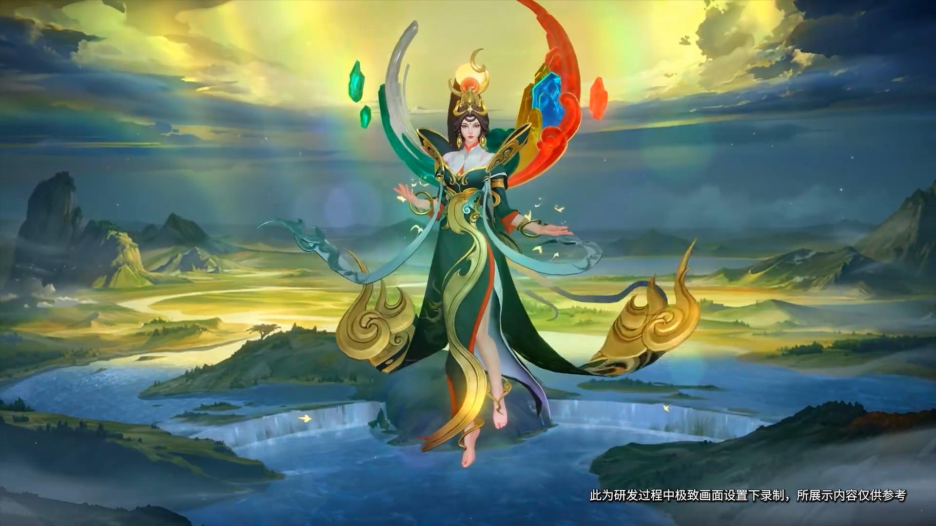 Glory of the King: The special effects of the skin of the legend of Nu ...