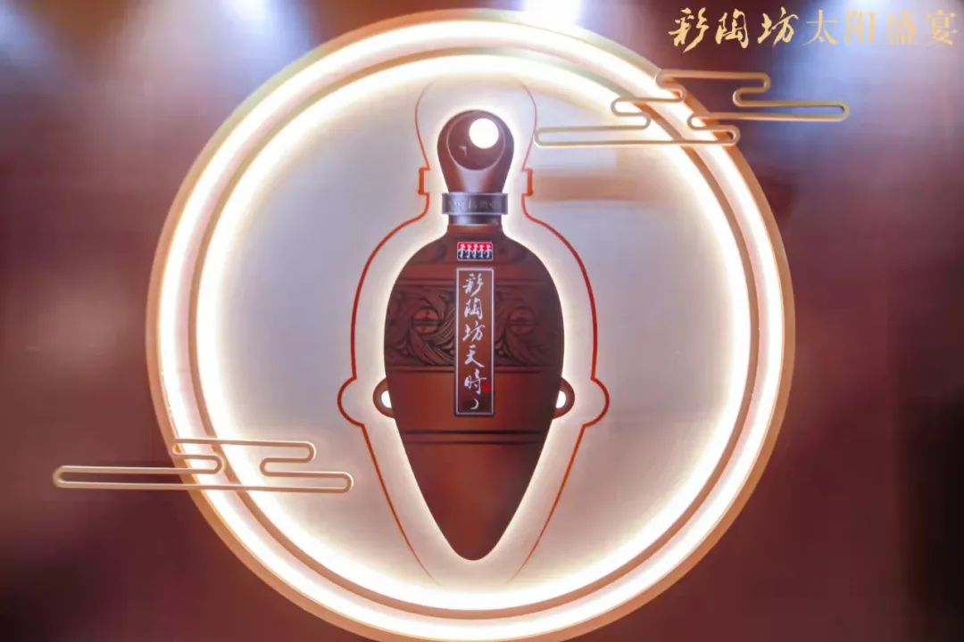 Yang Shao: Interpreting China's Unique Cultural Code with "Sun Spirit ...