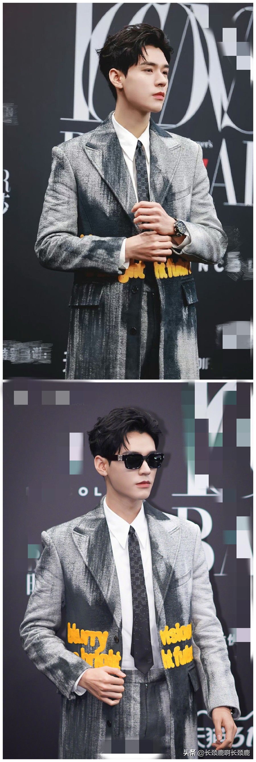 The 2023 Harper's Bazaar red carpet show is here again. Let's see who ...