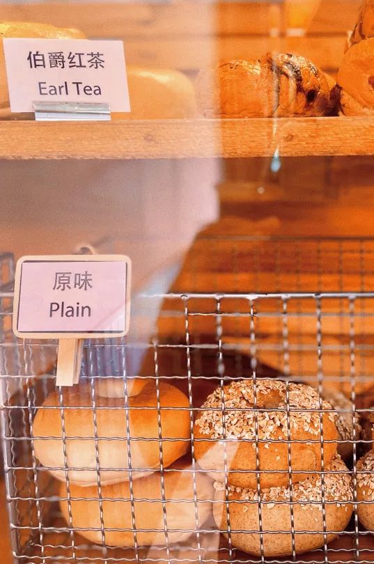 The introduction is late, the Beijing bagel map is here - iNEWS