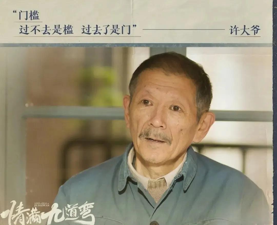 Luo Jingmin: This supporting actor is outstanding, his departure has ...