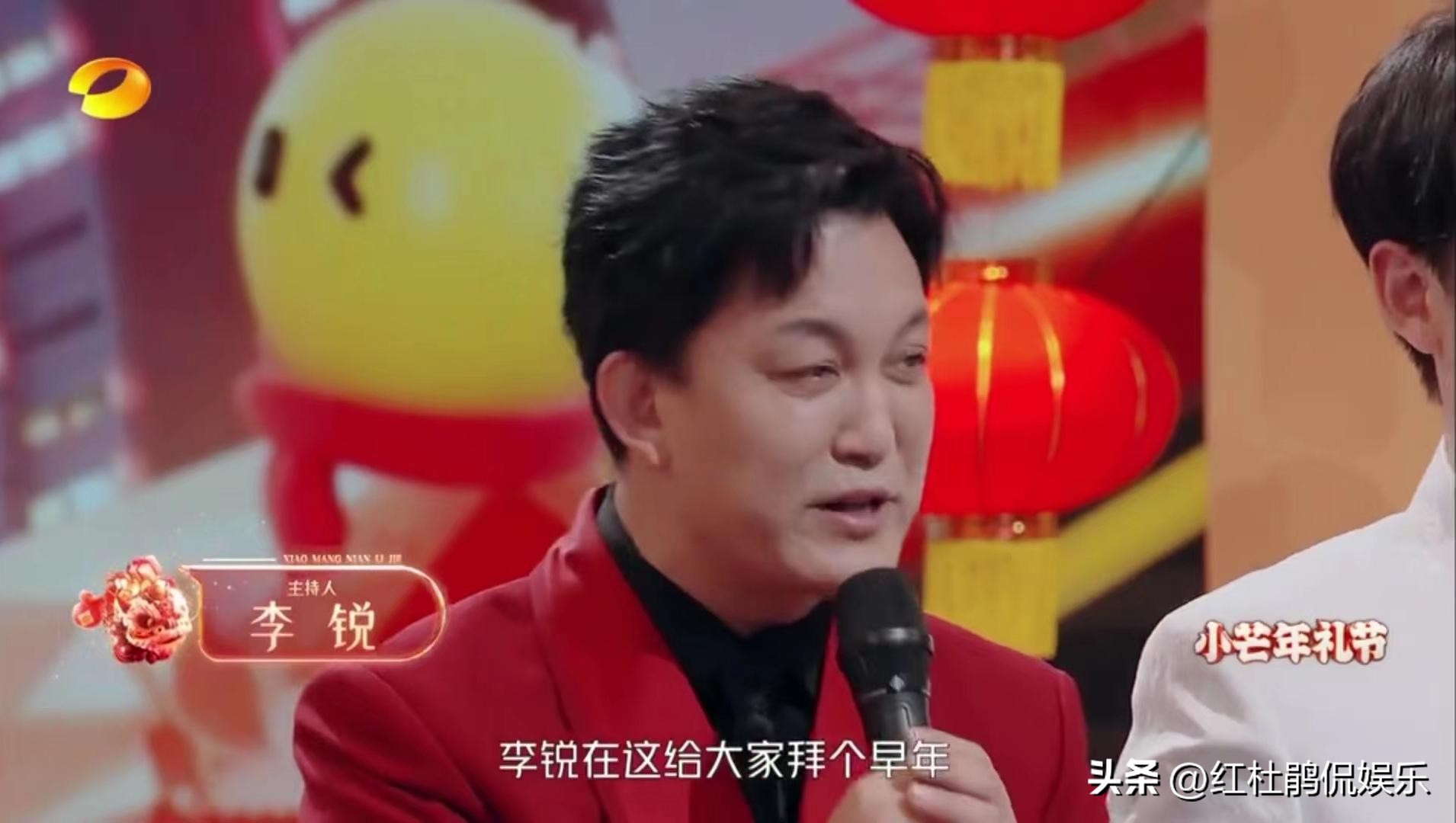 The host of the Mango Taiwan New Year's Etiquette Gala, Qi Sijun and Li ...
