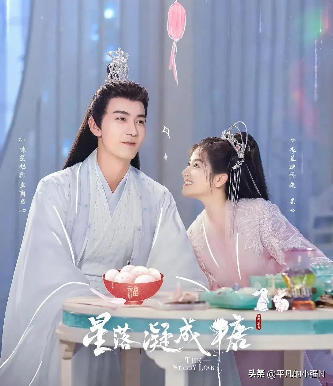 Shaodian Youqin's three pieces of spiritual consciousness "hot eyes", "no feelings" and "hearts ...