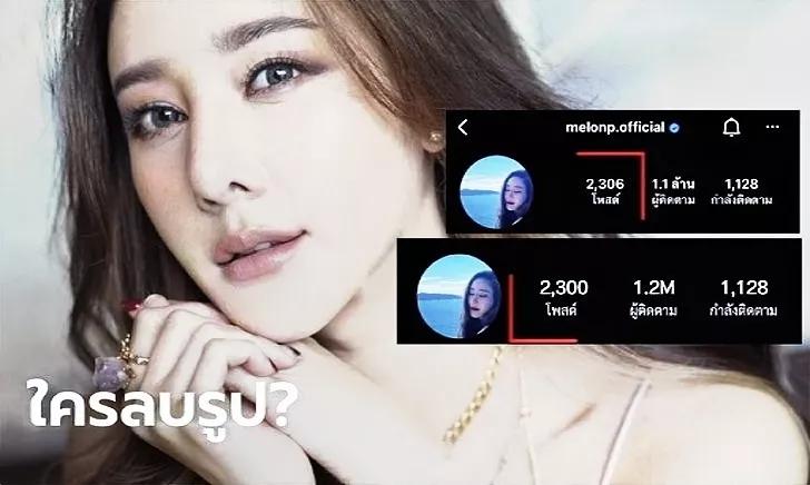 The Thai drama "Blowing Leaves", the aunt played Tangmo, accidentally ...