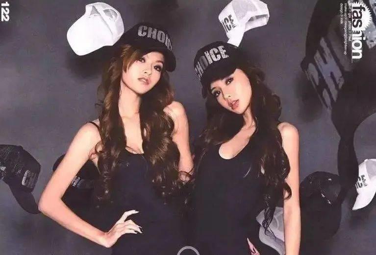 Like Yang Ying, the originator of young Hong Kong models, Janice Man ...