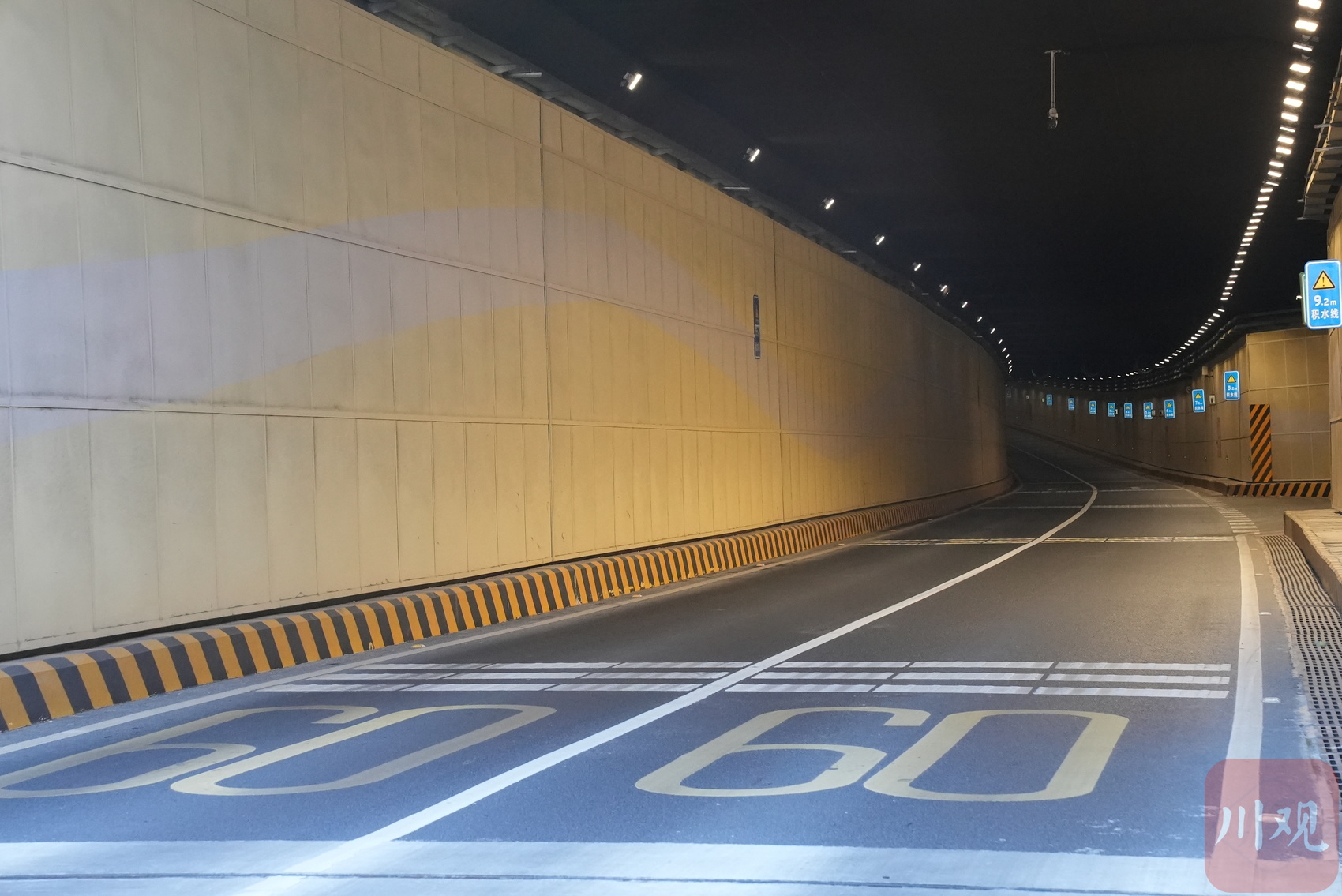 Up and down Dongan Lake, two "tunnels" witness the perfect collision of ...