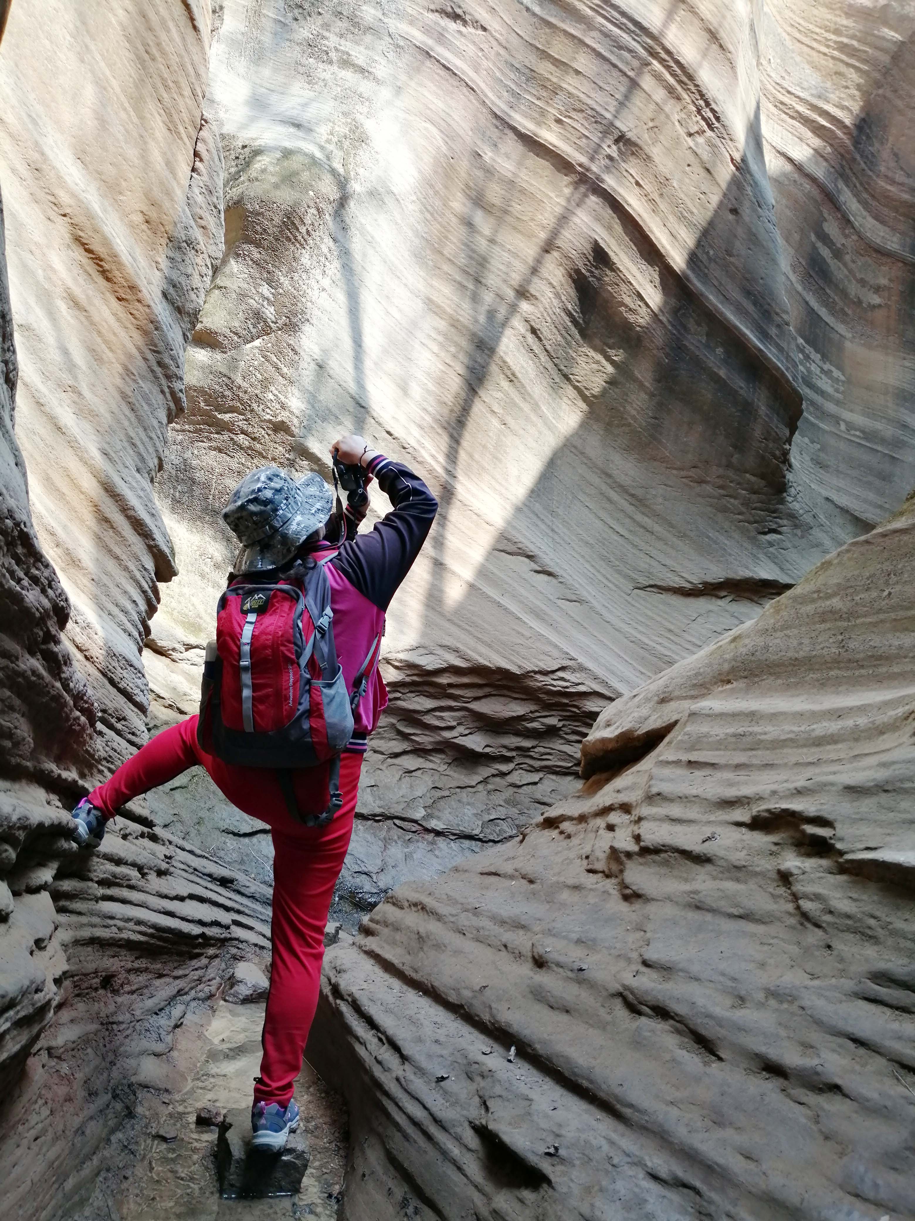 The Yucha Grand Canyon we see is like this - iNEWS