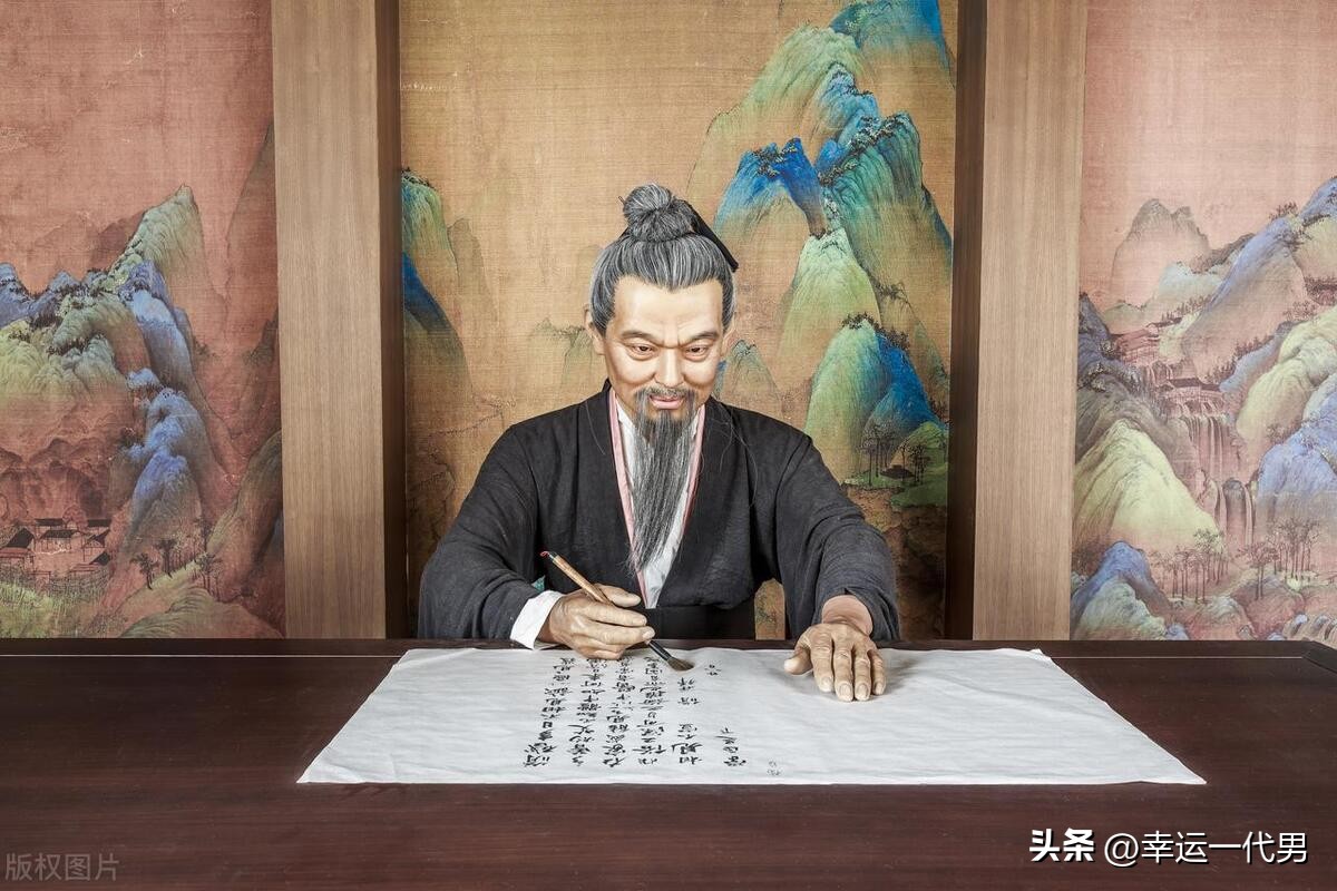 The story of Chen Zhongju seeing the sages and thinking about Qi, the ...