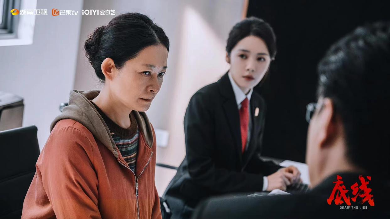 Liu Mintao is back in "Hoho" and "The Bottom Line", but the characters ...