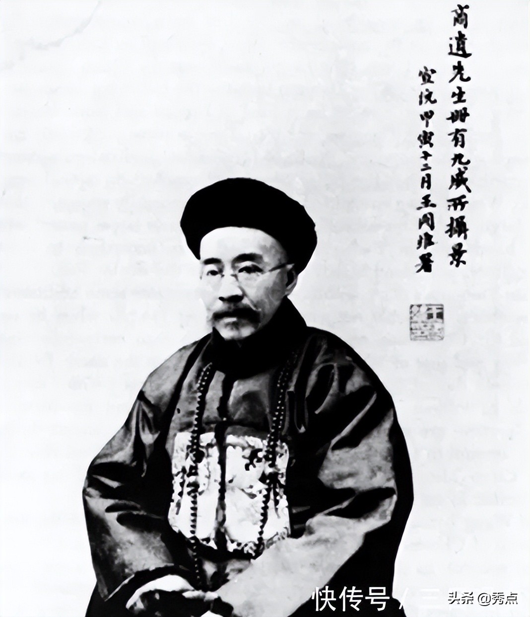 Wang Guowei saw that his wife was old and faded, so he wrote a word ...